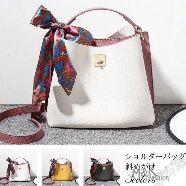 ショルダーバッグ レディース 斜めがけ 斜めがけバッグ バッグ 肩掛け 鞄 上品質 通勤 シンプル 20代30代40代50代 :lrs ...