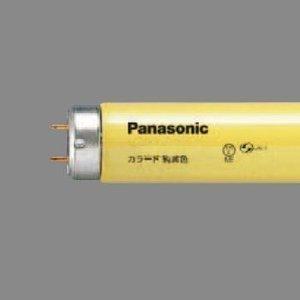 Panasonic 【法人様限定商品】パナソニック 25本セット 直管蛍光灯 20W形 純黄色 虫よけ用 グロースタータ形 FL20S・Y-FF3_25set : いーでんネット ヤフー店 ...