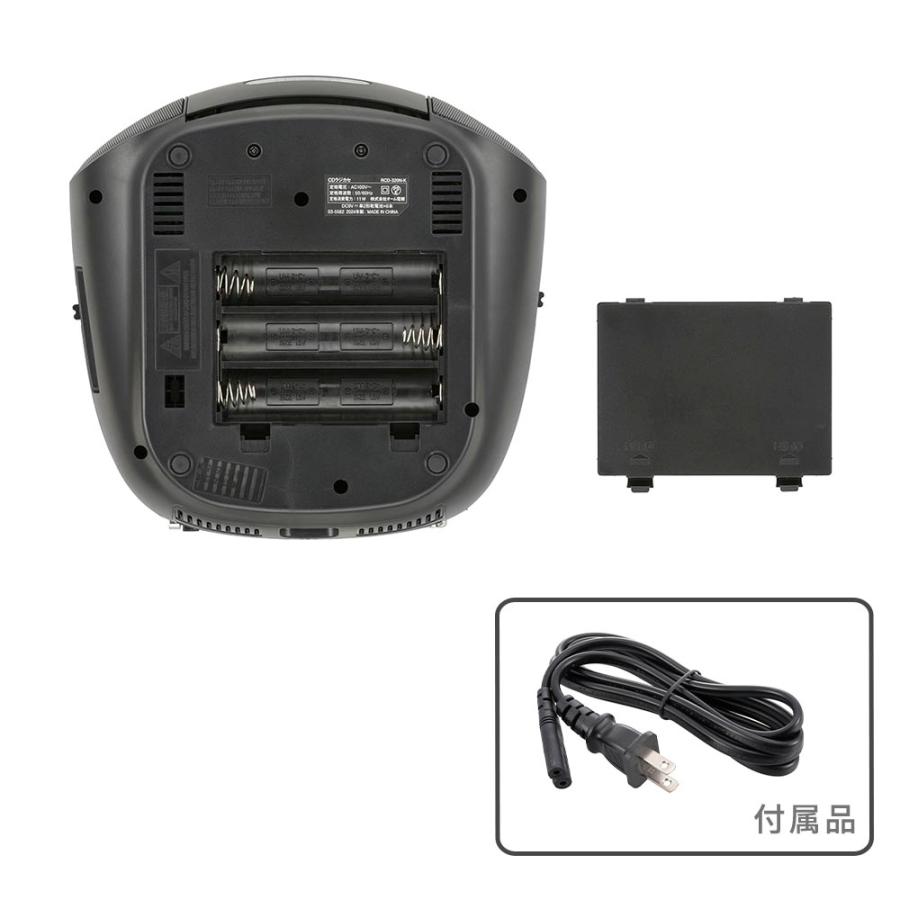 オーム電機 RCD-320N-K AudioComm CDラジカセ ブラック [品番]03-5562 : いーでんネット ヤフー店 - 通販 - Yahoo!ショッピング