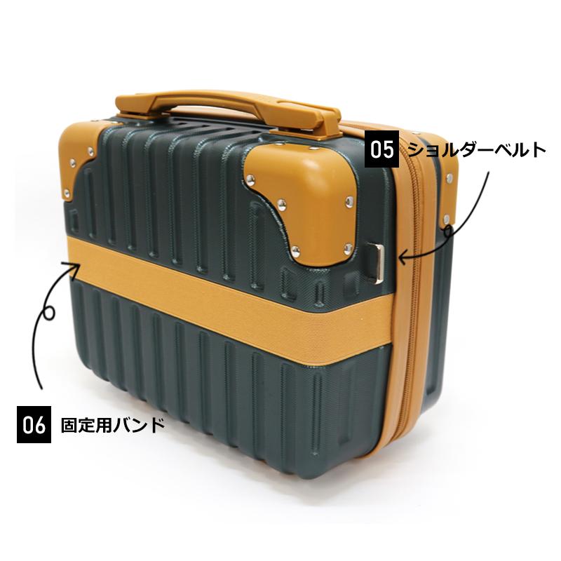 Transporter ミニトランク バッグ ショルダーバッグ 軽量 トランクケース ミニスーツケース 小型 ビジネス 出張 小物収納ケース 正規品 osn14【e-do】 : e-do ...