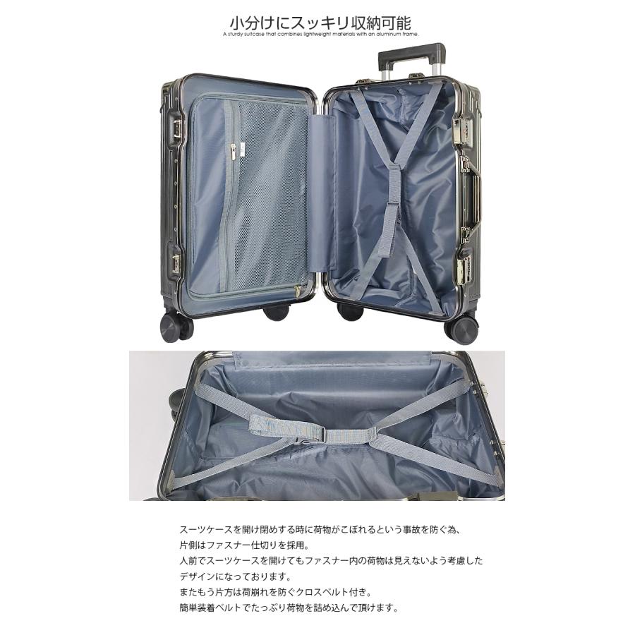 スーツケース Mサイズ 軽量 アルミフレーム カップホルダー キャリーケース キャリーバッグ 大容量 丈夫 多機能 修学旅行 Transporter【sd24-m】【e-do】 : sd24 ...