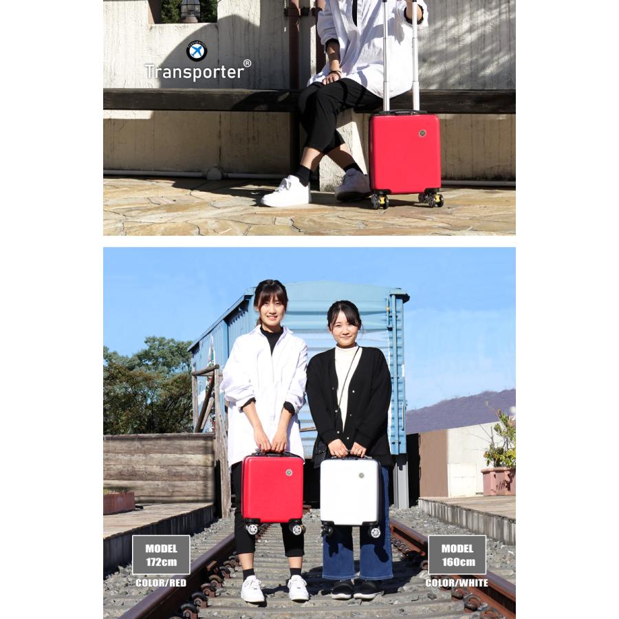 Transporter スーツケース 機内持ち込み 超軽量 ストッパー付き XXSサイズ キャリーケース 旅行 ビジネス 出張 正規品 ss14【e-do】 : e-do.net - 通販 ...