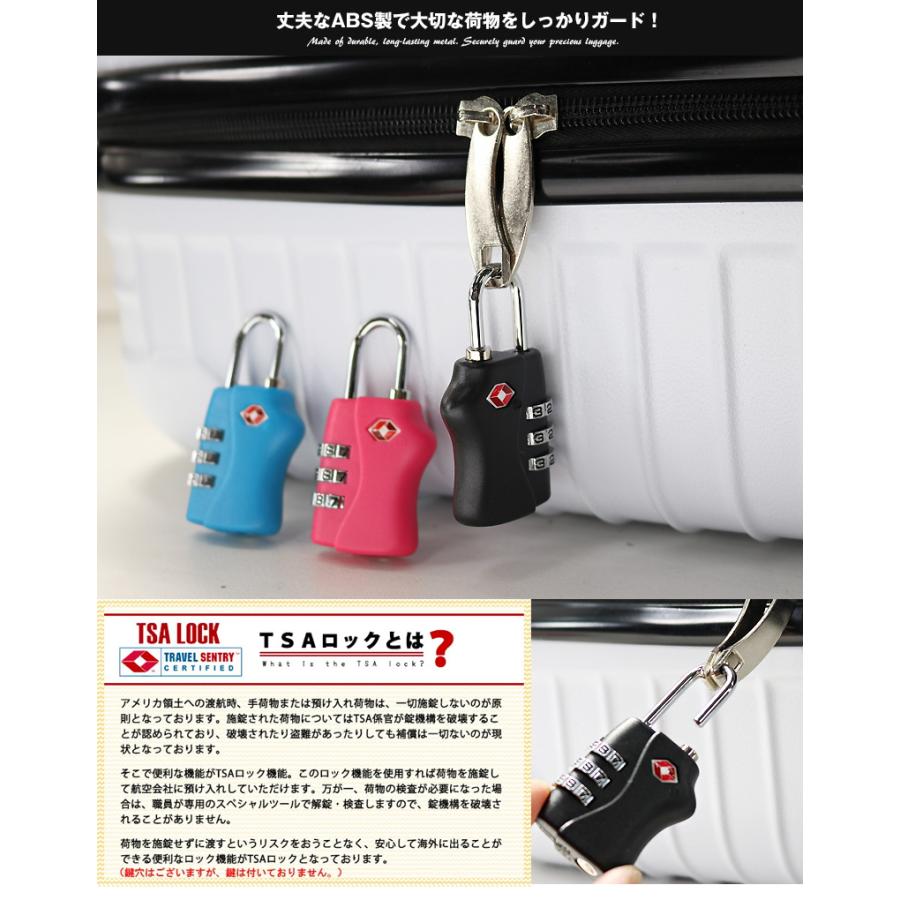 TSAロック ダイヤル式 南京錠 鍵 スーツケース メール便 旅行用品【送料無料】【tsa-338】 : tsa-338 : e-do.net - 通販 - Yahoo!ショッピング