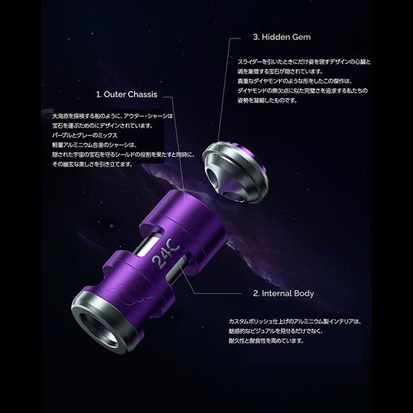 (イヤホンケーブル) Effect Audio Code 24C Limited (ConX Basic to TermX Basic) リケーブル 交換用 イヤホンケーブル エフェクト ...