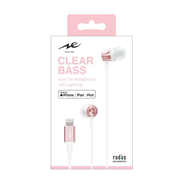 radius HP-NEL11P ピンク iPhone向け Lightning専用 マイク付き カナル型 イヤホン :4531465049250:eイヤホン Yahoo!ショッピング店 ...