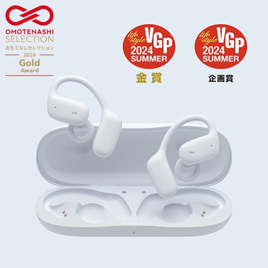 radius Beethoven ブルーグレー 骨伝導 イヤホン Bluetooth 耳をふさがない ワイヤレスイヤホン通話 マイク付き ラディウス : 4531465051550 : e ...