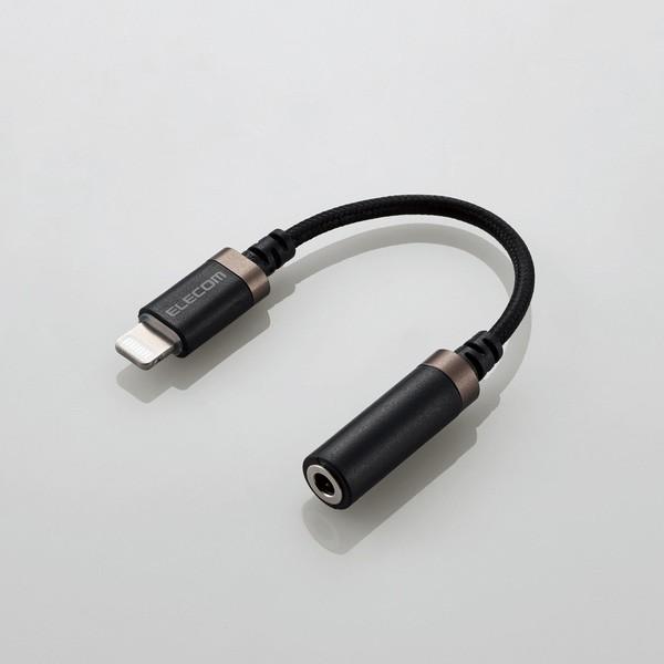 ELECOM（エレコム） ELECOM Lightning-3.5mm変換ケーブル (高耐久) ブラック (MPA-L35S01BK) Lightning iPhone Apple認証品 ...