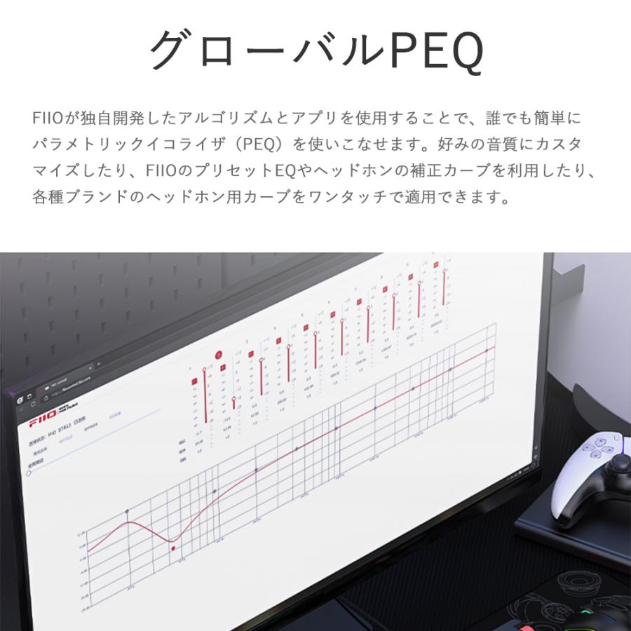 FiiO FIIO BTR13 Blue ヘッドホンアンプ DAC ポータブル ポタアン ワイヤレス Bluetooth バランス接続 フィー ...