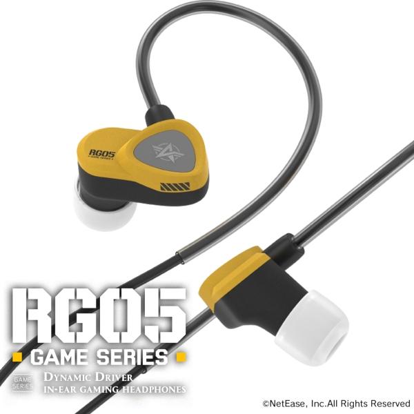 (荒野行動コラボ) NF AUDIO RG05 ゲーミングイヤホン 有線イヤホン Type-C タイプC USB-C ゲーム FPS スマホゲーム マイク付き 通話 ボイスチャット VC ...