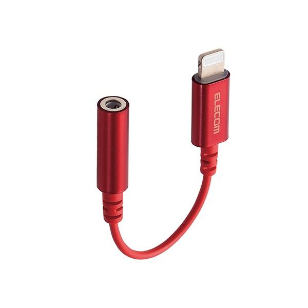 ELECOM（エレコム） Lightning-3.5mm変換ケーブル ELECOM MPA-XL35DS01RD レッド : eイヤホン Yahoo!ショッピング店 - 通販 - Yahoo ...