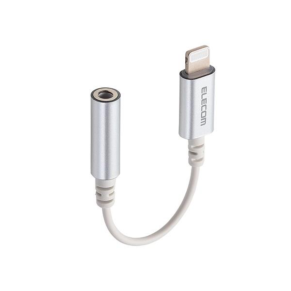 ELECOM Lightning-3.5mm変換ケーブル MPA-XL35DS01SV シルバー : eイヤホン Yahoo!ショッピング店 - 通販 - Yahoo!ショッピング