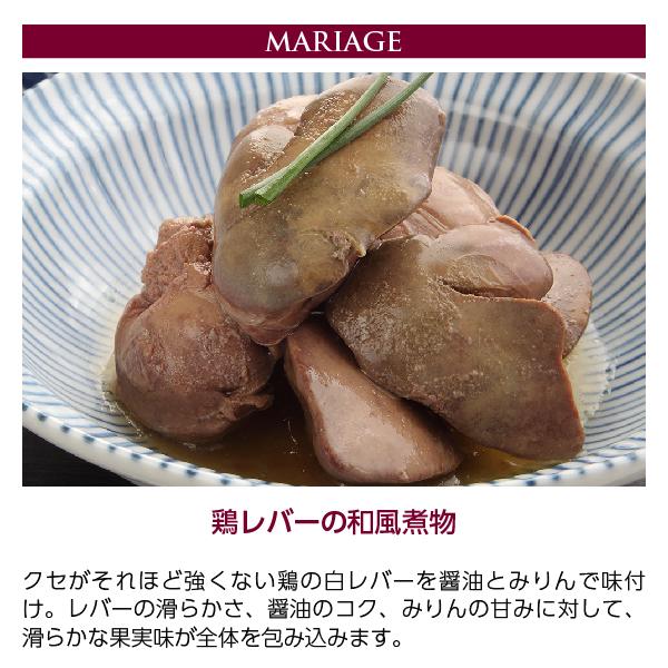 赤ワイン スペイン ボデガス アルコンデ サラダソル ティント ロブレ テンプラ二ーリョ メルロー 2016 750ml :1-alcd-str-tm:酒類の総合専門店 フェリシティー ...