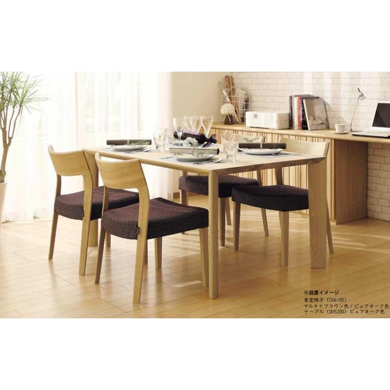 カリモク家具 カリモク DU5700 DU5705 165cmダイニング カリモク家具 カリモク DU5700 DU5705 165cmダイニング