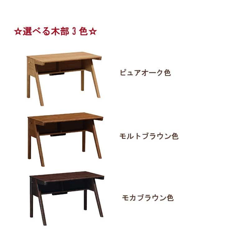 カリモク家具 カリモク ピュアナチュール SU3320 3300 学習デスク 奥行65cm 幅110cm 組み合わせデスク PCデスク ...