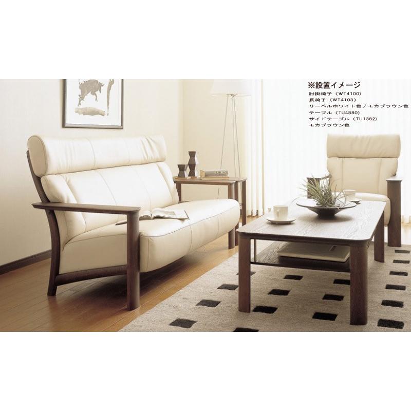 カリモク WT41モデル WT4112 2Pソファ 二人掛け椅子ロング 本革張りソファ 木製肘掛ソファ ラブソファ セミハイバック 日本製家具 ...