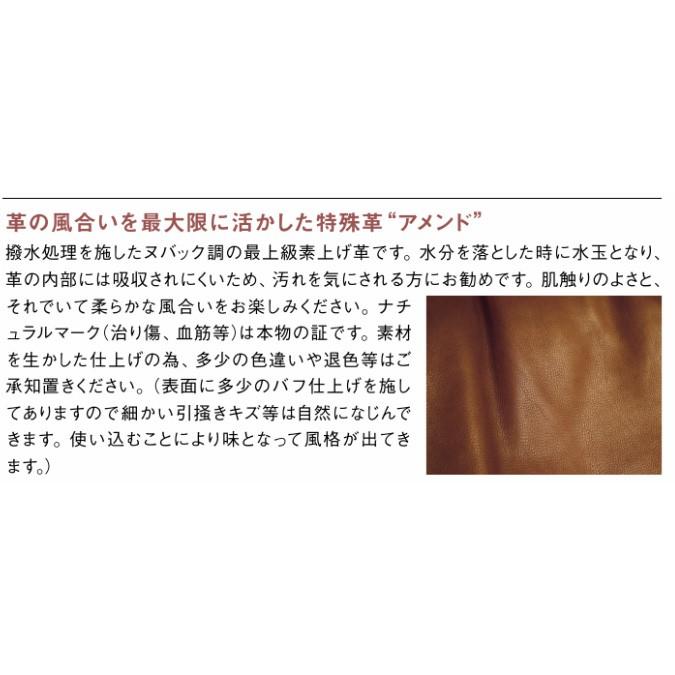 カリモク家具 カリモク ZS9703WK 2人掛長椅子 2Pソファ 本革張チェア 最高級ソファ ハイバック ゆったりタイプ トリプルクッション ...