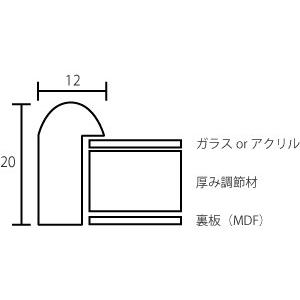 額縁 フレーム 【キズあり品】デッサン額縁 J型/チーク B5（257×182mm） 前面UVカットアクリル仕様 :j-tk-b5-a:額縁専門店ないとう - 通販 - Yahoo!ショッピング
