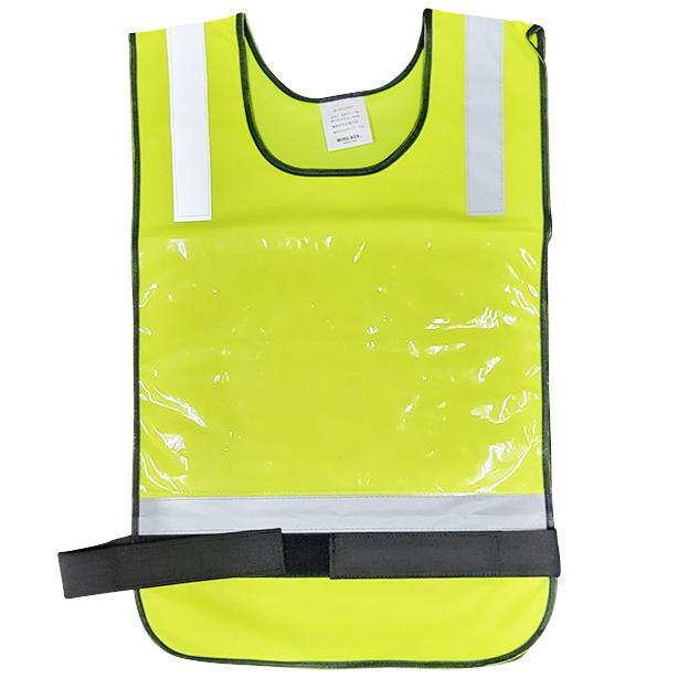 アイトス ゼッケンベスト ZV-200【30枚セット】 : ユニフォームのフクヨシ - 通販 - Yahoo!ショッピング