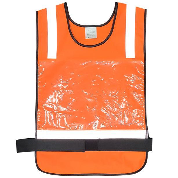 アイトス ゼッケンベスト ZV-200【50枚セット】 : ユニフォームのフクヨシ - 通販 - Yahoo!ショッピング