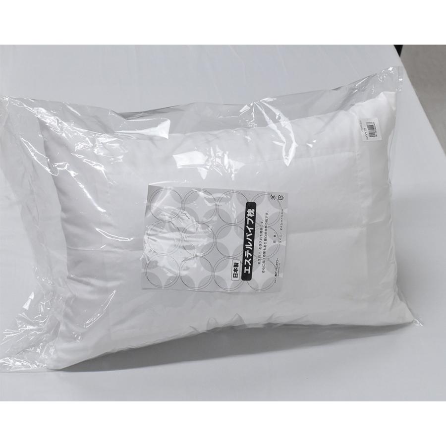 アンミンピロー 日本製エステルパイプ枕 43×63cm : e-ふとん屋さん - 通販 - Yahoo!ショッピング