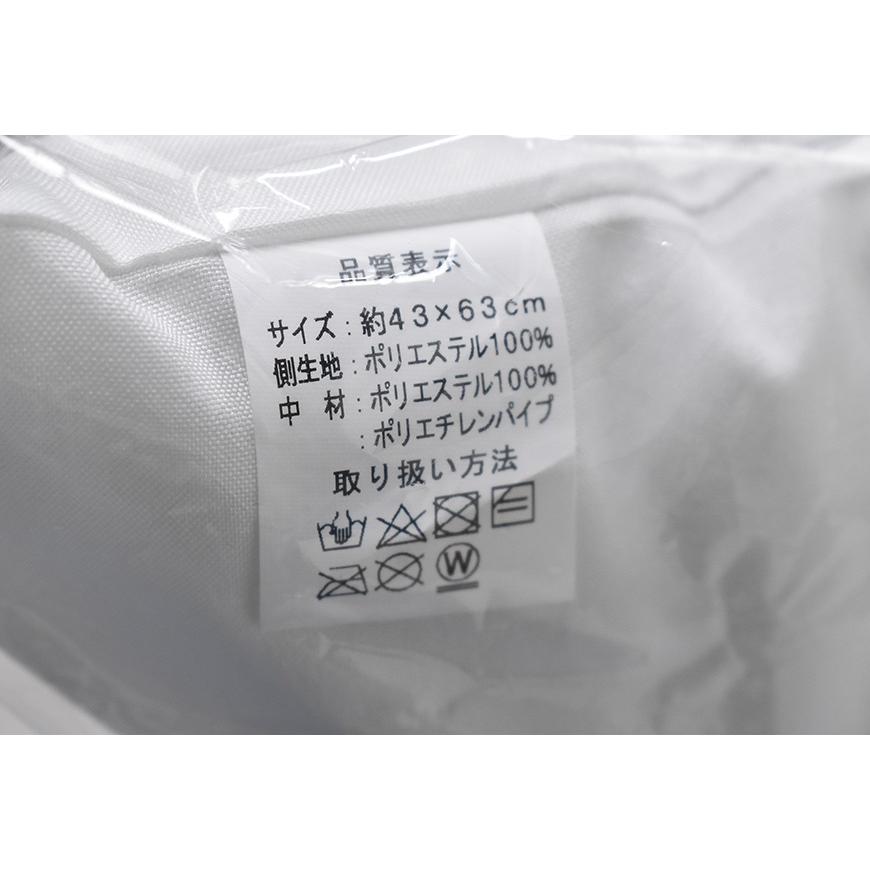 アンミンピロー 日本製エステルパイプ枕 43×63cm : e-ふとん屋さん - 通販 - Yahoo!ショッピング