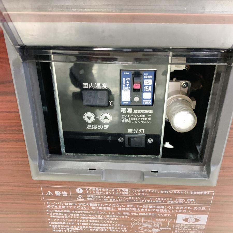 ホシザキ リーチイン冷蔵ショーケース RSC-120CT-1B 中古【ガラス製品のため自社配送（三重県内）のみ注文承ります】 : 業務用厨房機器の新橋 - 通販 - Yahoo!ショッピング