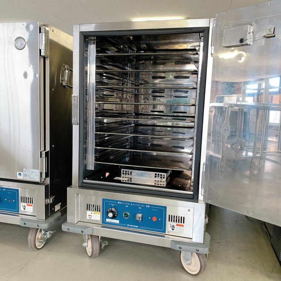 電気ホットワゴン ニチワ HW-251 中古 : 業務用厨房機器の新橋 - 通販 - Yahoo!ショッピング