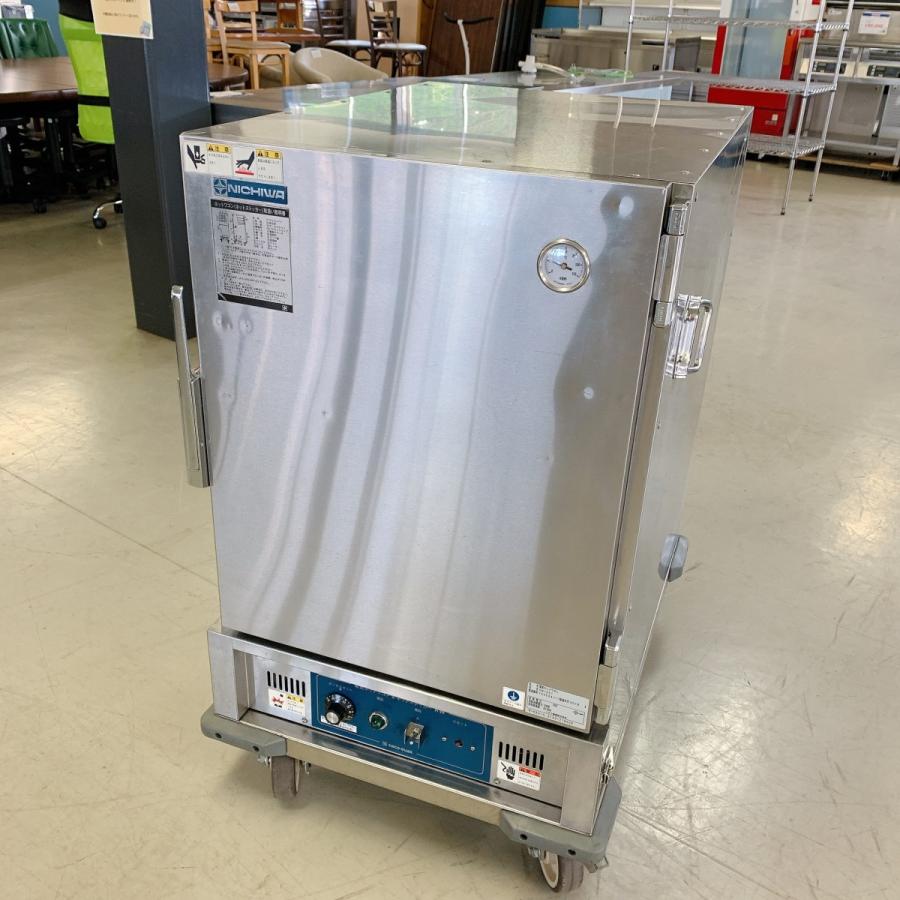 電気ホットワゴン ニチワ HW-251 中古 : 業務用厨房機器の新橋 - 通販 - Yahoo!ショッピング