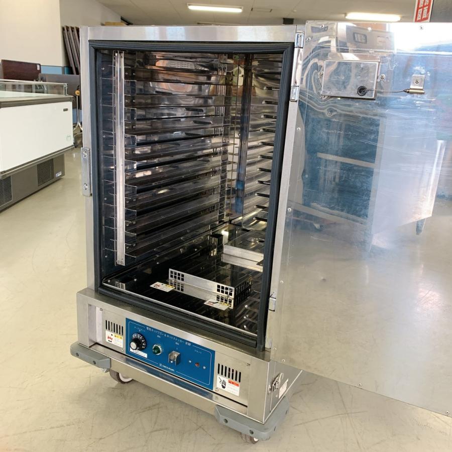 電気ホットワゴン ニチワ HW-251 中古 : 業務用厨房機器の新橋 - 通販 - Yahoo!ショッピング