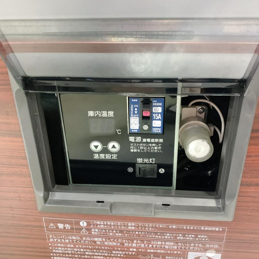 ホシザキ リーチイン冷蔵ショーケース RSC-90CT-1B 中古【ガラス製品のため自社配送（三重県内）のみ注文承ります】 : 業務用厨房機器の新橋 - 通販 - Yahoo!ショッピング