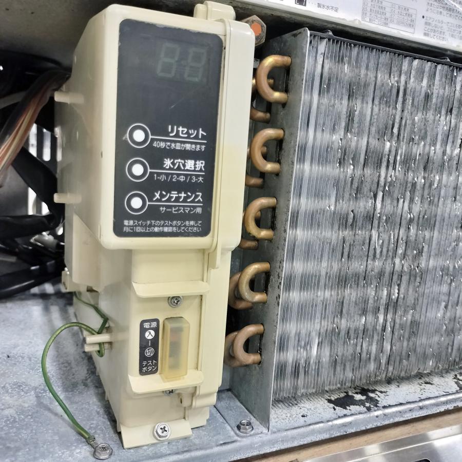 製氷機 ホシザキ IM-35M 中古 : g0003669 : 業務用厨房機器の新橋 - 通販 - Yahoo!ショッピング