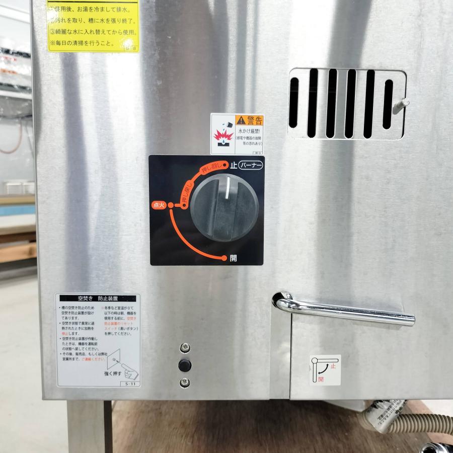 マルゼン（厨房機器） ゆで麺機 マルゼン MRY-C06 中古 : 業務用厨房機器の新橋 - 通販 - Yahoo!ショッピング