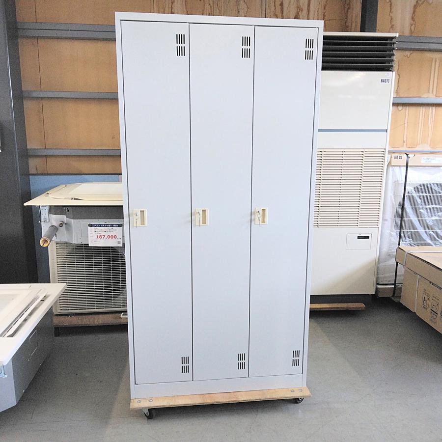 ロッカー 3人用 東京鋼器 MST-L3N 中古 : g0003883 : 業務用厨房機器の新橋 - 通販 - Yahoo!ショッピング