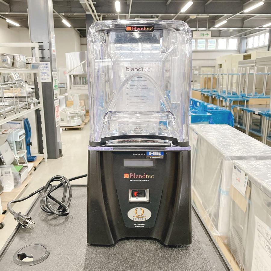 スムージーブレンダー エフ・エム・アイ ICB-3JQ 中古 : 業務用厨房機器の新橋 - 通販 - Yahoo!ショッピング