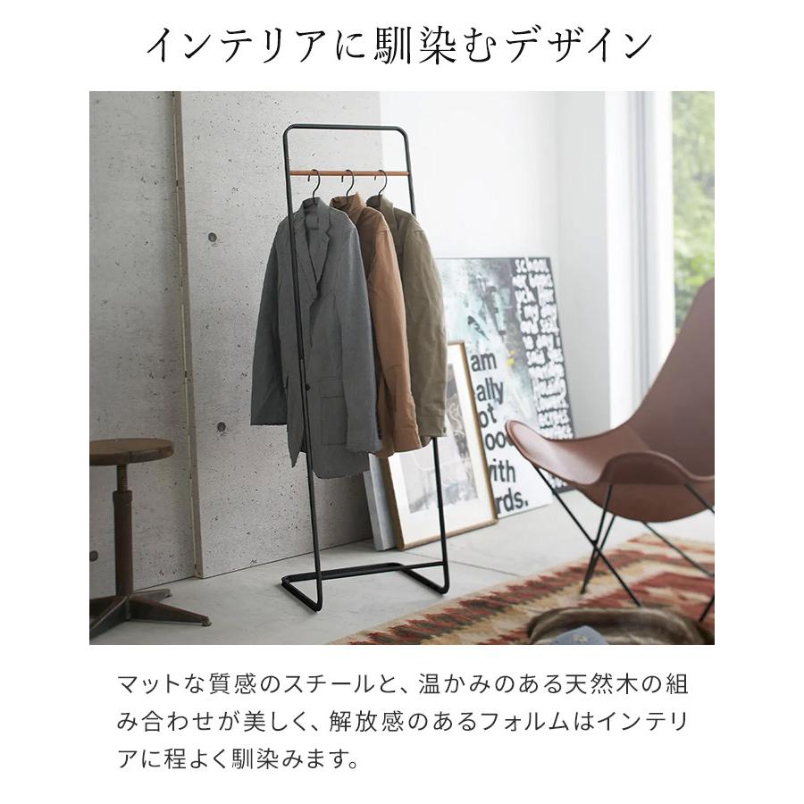 tower コートハンガー タワー 7671 7672 タワーシリーズ Yamazaki 山崎実業 おしゃれ シンプル 【正規品】 : インテリアショップe-goods - 通販 ...