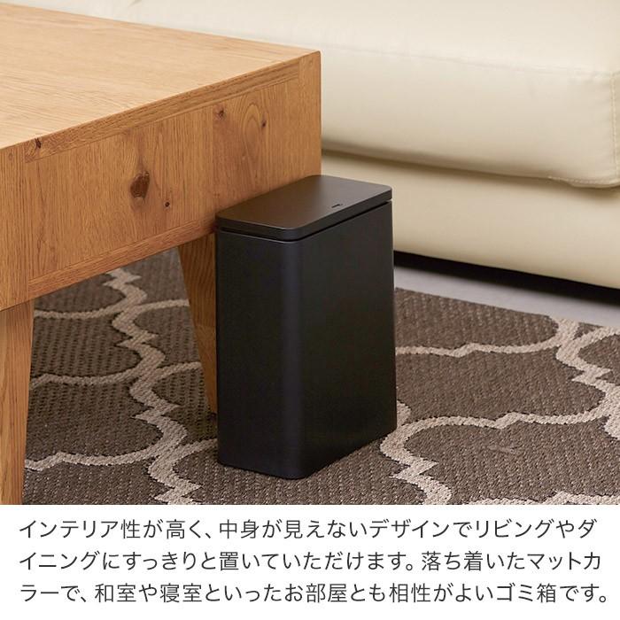 ideaco チューブラー ミディアム フラップ ゴミ箱 イデアコ 3L リットル ふた付き 蓋つき ごみ箱 ごみばこ ダストボックス 密閉 スリム : インテリアショップe-goods ...