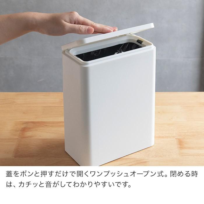 ideaco チューブラー ミディアム フラップ ゴミ箱 イデアコ 3L リットル ふた付き 蓋つき ごみ箱 ごみばこ ダストボックス 密閉 スリム : インテリアショップe-goods ...