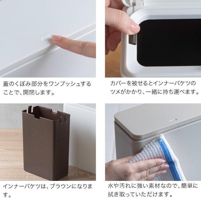 ideaco チューブラー ミディアム フラップ ゴミ箱 イデアコ 3L リットル ふた付き 蓋つき ごみ箱 ごみばこ ダストボックス 密閉 スリム : インテリアショップe-goods ...