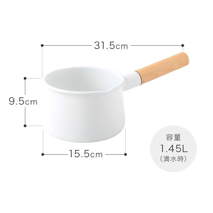 Kaico kaico カイコ ミルクパン 小泉誠 kaiko 小鍋 琺瑯 1.45L IH対応 ホーロー ほうろう ホーロー鍋 : インテリアショップe-goods - 通販 - Yahoo ...