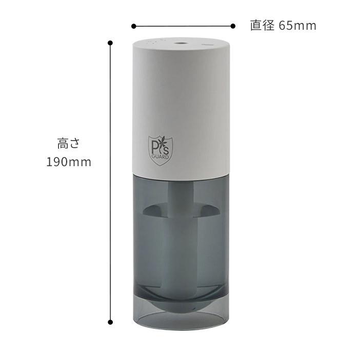 cado カドー ポータブル除菌消臭器 PG-E30 :ry1001382:インテリアショップe-goods - 通販 - Yahoo!ショッピング