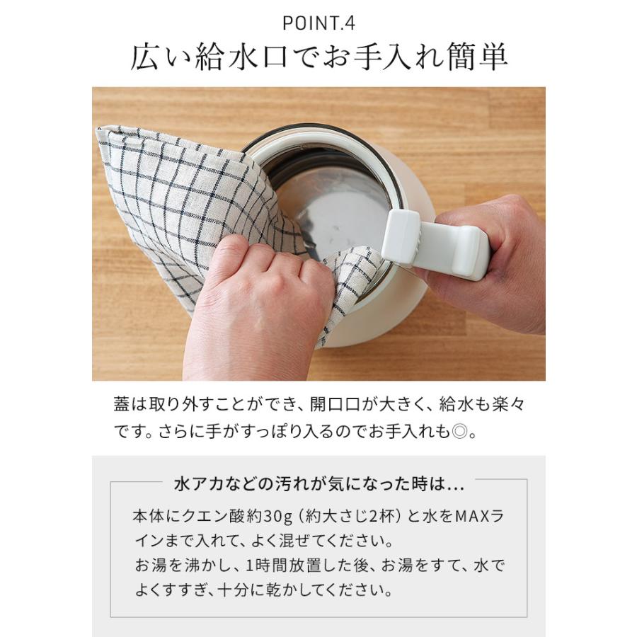 recolte レコルト ダブルウォールガラスケトル RDG-1 電気ポット コーヒー 湯沸かしポット : ry1103756 : インテリアショップe-goods - 通販 - Yahoo ...