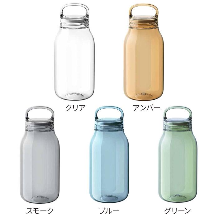 KINTO ウォーターボトル 300ml 水筒 マイボトル 直飲み オフィス ジム 運転 小さい シンプル おしゃれ 20381 キントー ...
