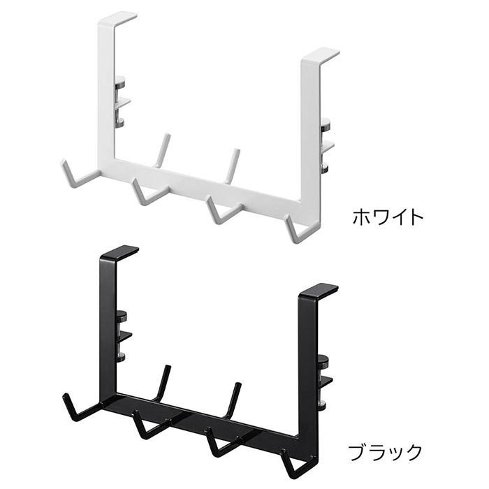 レンジフード横フック タワー 7連 吊り下げ収納 調理器具 yamazaki タワーシリーズ 山崎実業 tower ホワイト ブラック 1787 1788 :ry1104394:インテリア ...