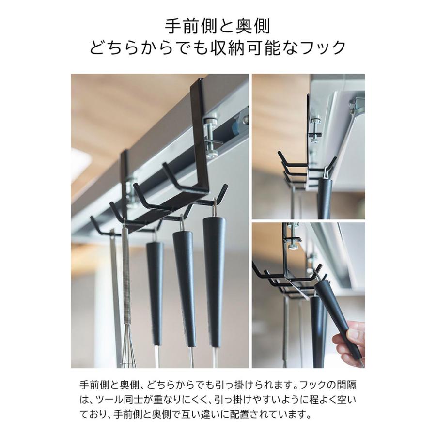 レンジフード横フック タワー 7連 吊り下げ収納 調理器具 yamazaki タワーシリーズ 山崎実業 tower ホワイト ブラック 1787 1788 【正規品】 : ry1104394 ...