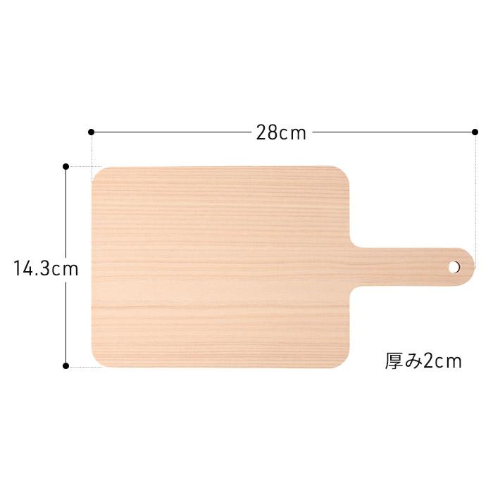 ambai アンバイ 土佐板 玉子焼形 角 TK-46020 まな板 ミニ 土佐龍 カッティングボード サービングボード 鍋敷き 天然木 四万十桧 桧 檜 ヒノキ 俎板 まないた ...