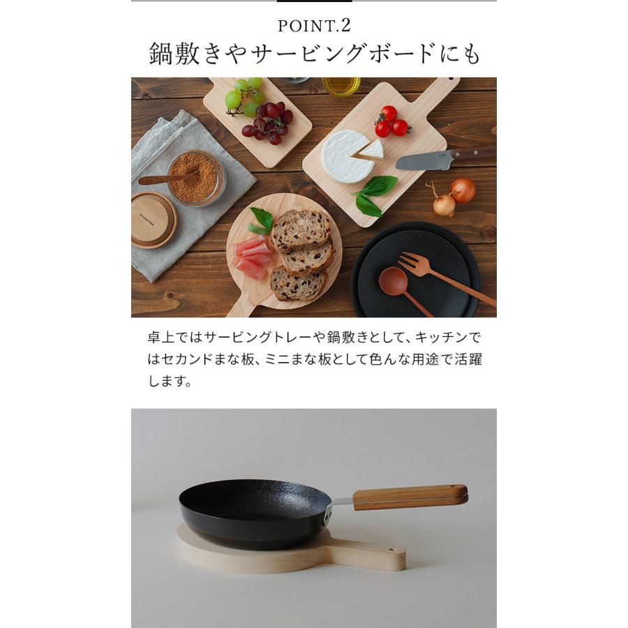 ambai アンバイ 土佐板 玉子焼形 角 TK-46020 まな板 ミニ 土佐龍 カッティングボード サービングボード 鍋敷き 天然木 四万十桧 桧 檜 ヒノキ 俎板 まないた ...