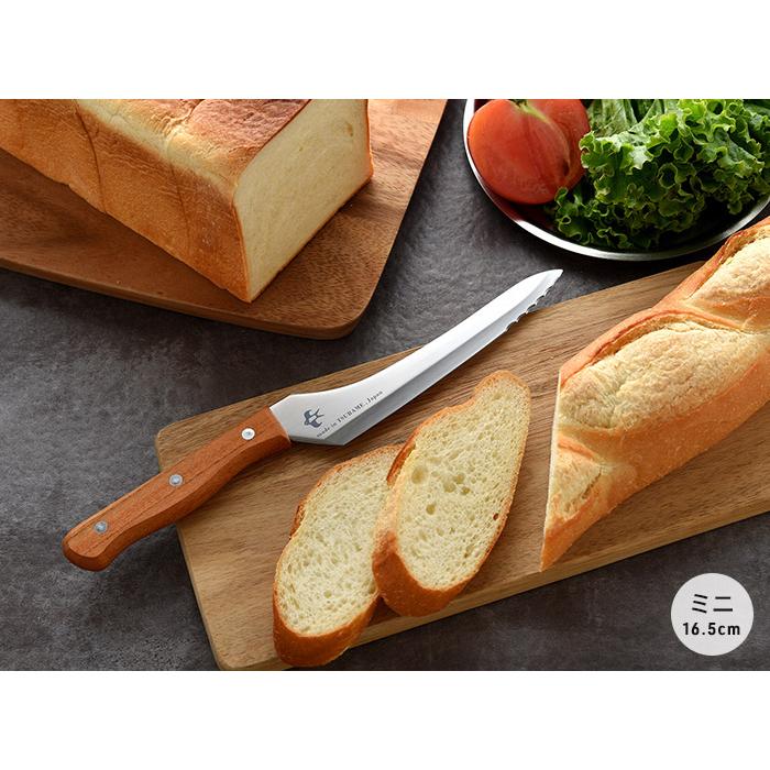 つばめのパンナイフ ミニ 16.5cm A-78125 パン切り包丁 燕市 燕三条 包丁 パン切りナイフ パン切 日本製 ブレッドナイフ おしゃれ 直刃 波刃 刃渡り : インテリアショップe ...