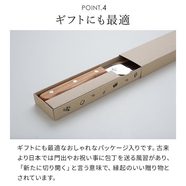 つばめのパンナイフ ミニ 16.5cm A-78125 パン切り包丁 燕市 燕三条 包丁 パン切りナイフ パン切 日本製 ブレッドナイフ おしゃれ 直刃 波刃 刃渡り : インテリアショップe ...