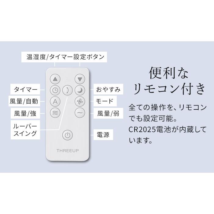 ハイブリッド式 ダクトレス スポットエアクーラー DL-T2501 スポットクーラー 除湿モード ダクト不要 静か 省エネ 排熱 しない ...