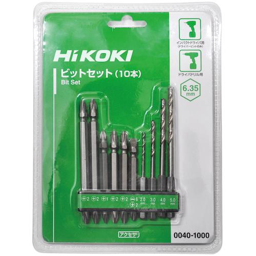 HiKOKI（ハイコーキ） HIKOKI 0040-1000 ビットセット 10本入 : ハカル.com・Yahoo!店 - 通販 - Yahoo!ショッピング